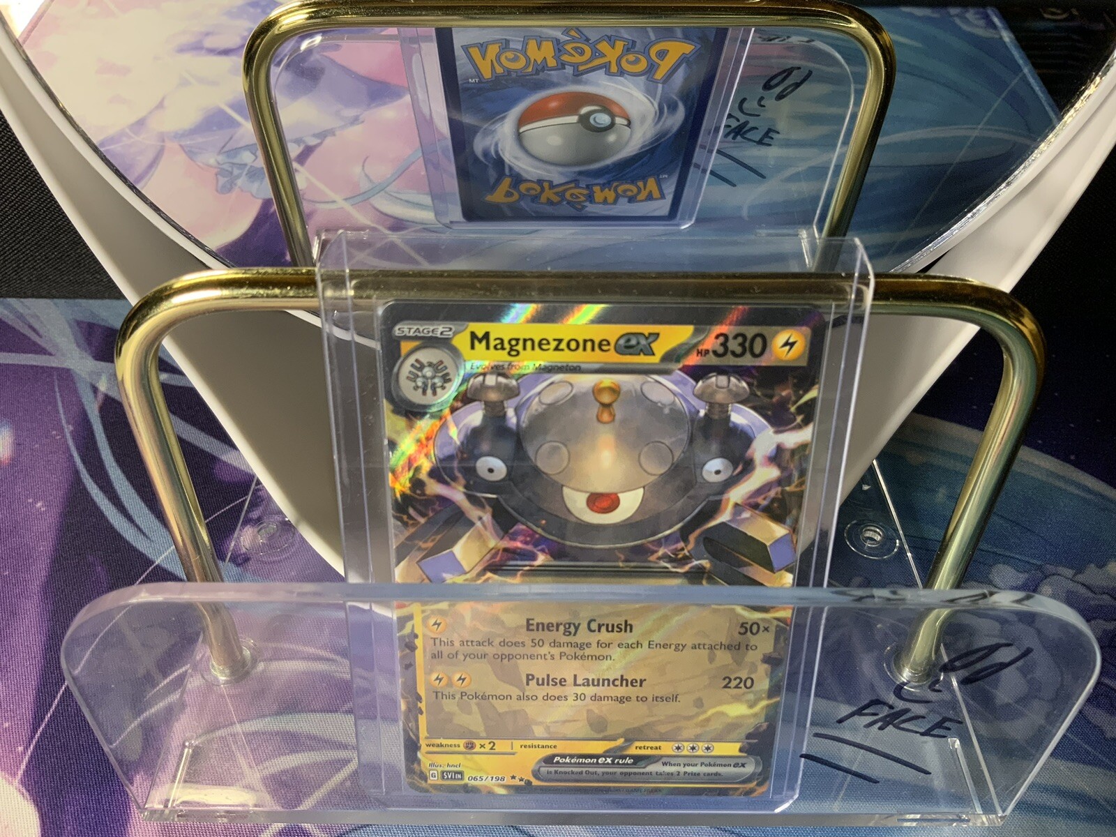 EX HOLO Magnezone EX 065/198 - NM / M - Double Rare Scarlet Violet ...