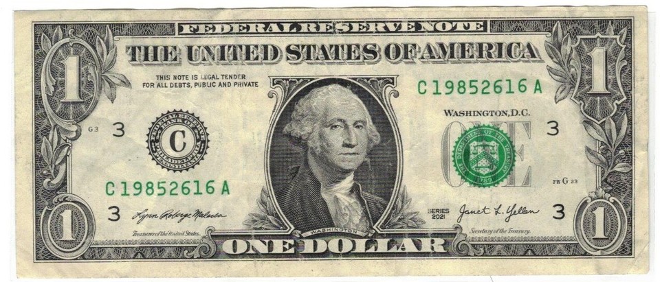 1985 Leading Birth Year Note Fancy Serial Number C19852616A One Dollar ...