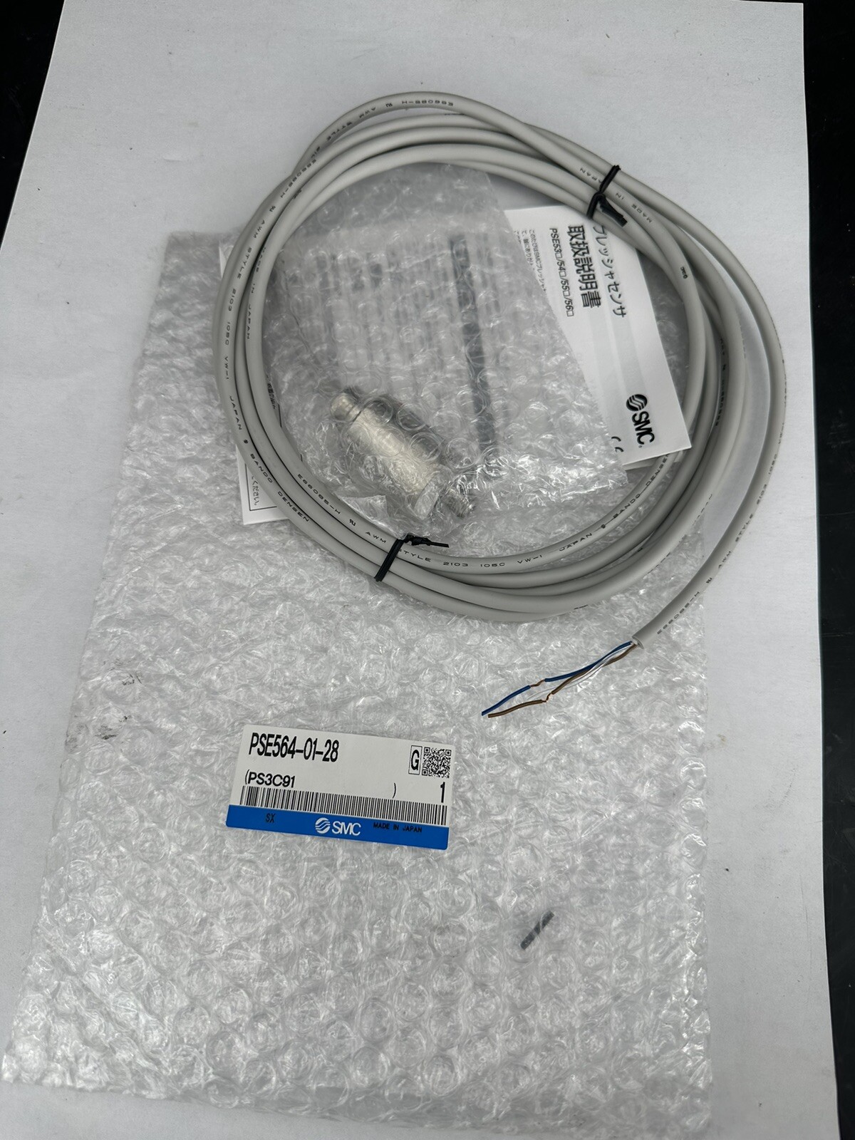 SMC PSE564-01-28 Pressure Sensor | eBay