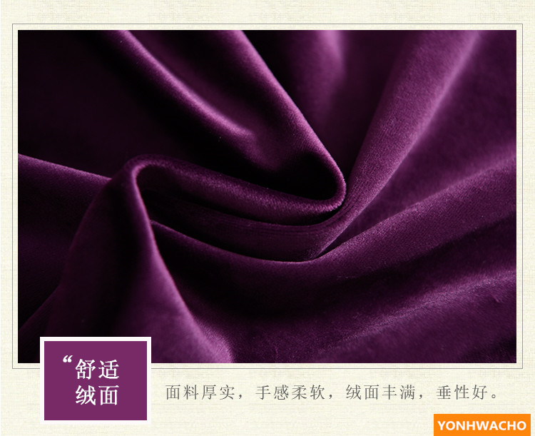 high grade American villa purple Italian velvet thick cloth curtain ...