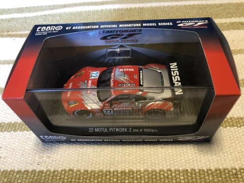 Old Car Racing Machine Discontinued Limited Edition 9000 Units ...