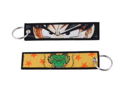 Dragonball Z Keyring Key Tag | eBay