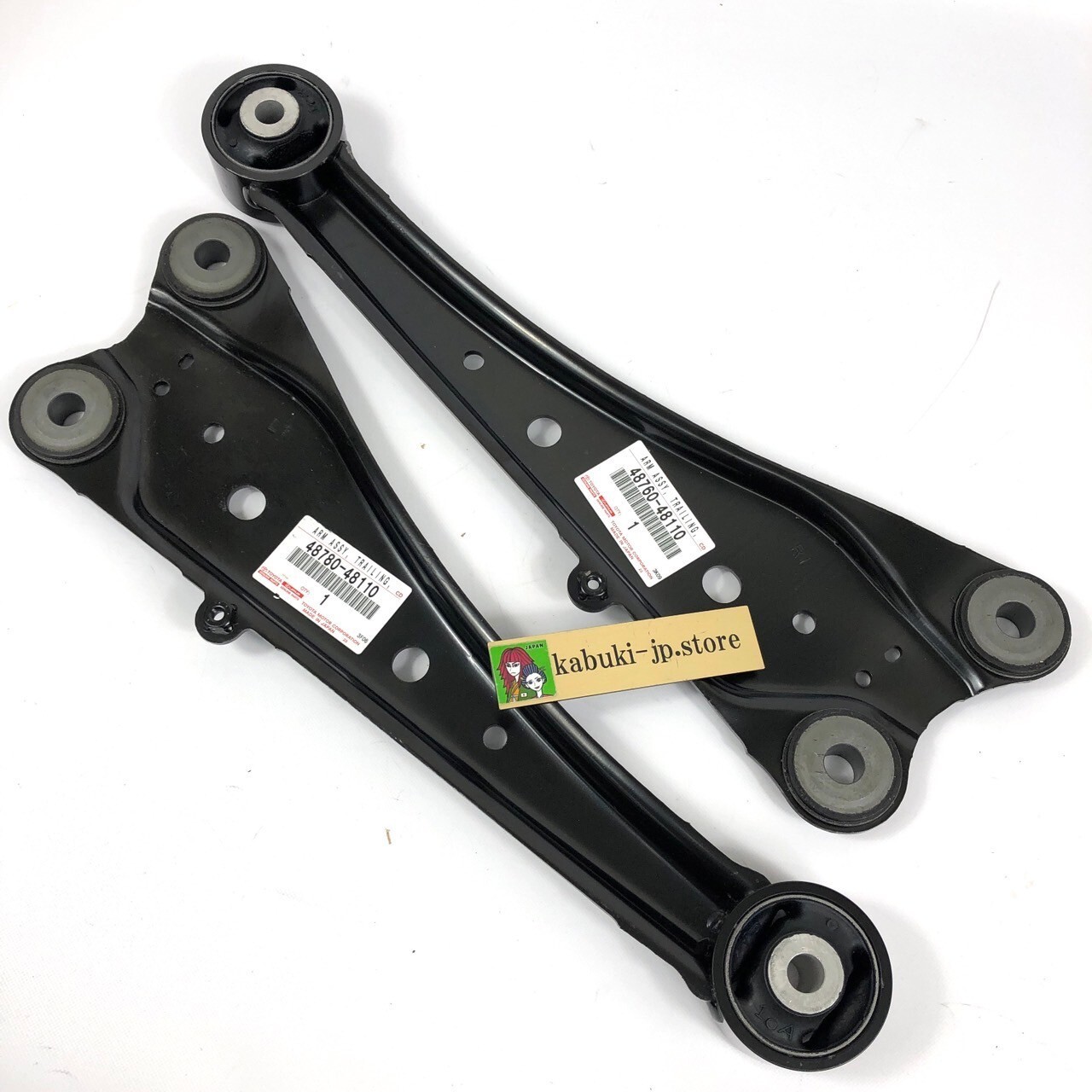 TOYOTA Genuine RAV4 2013-2018 Rear Trailing Arm Assy Right & Left Set ...