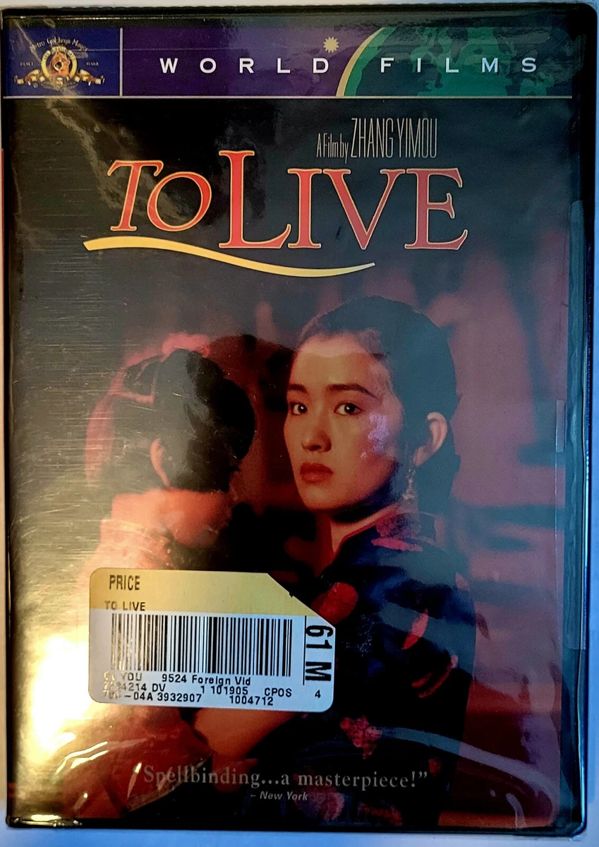 To Live Zhang Yimou