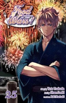 Yuto Tsukuda Food Wars!: Shokugeki no Soma, Vol. 25 (Tascabile) | eBay