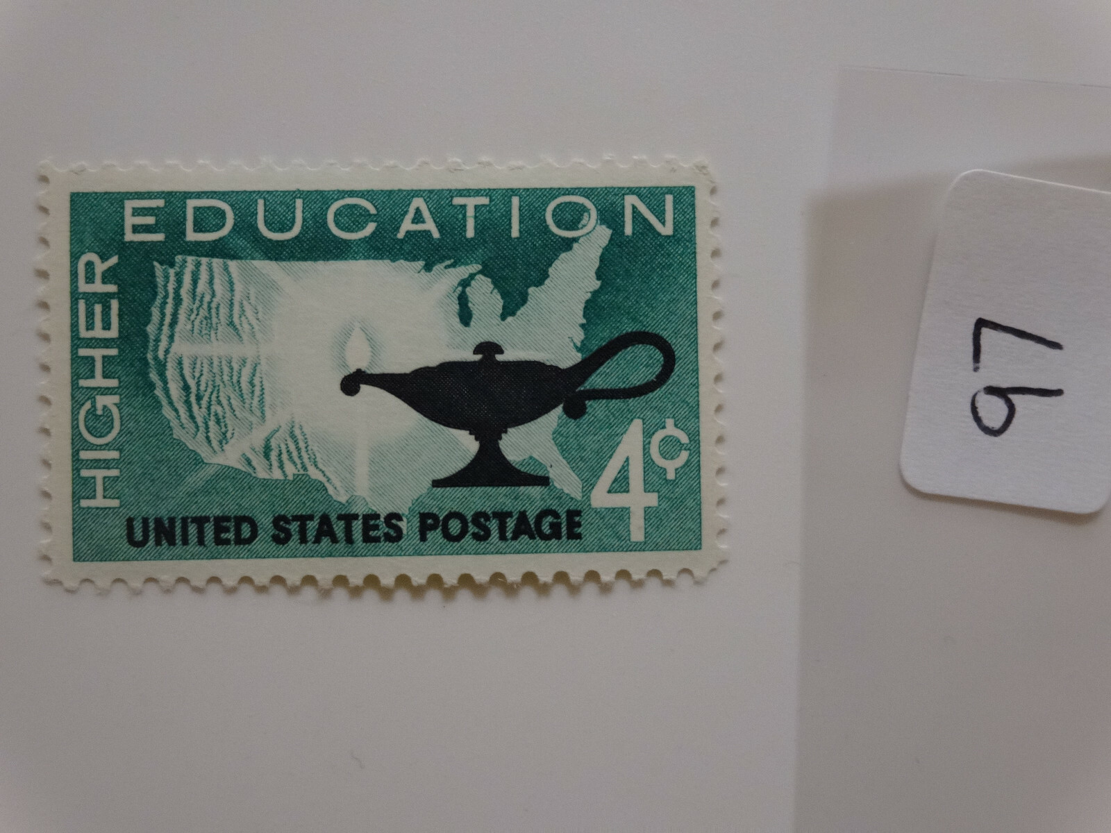 United States Postage 4 Cent Higher Education Stamp | eBay