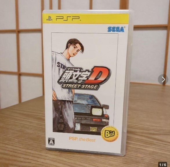 PSP Initial D STREET STAGE Japanesegame | eBay