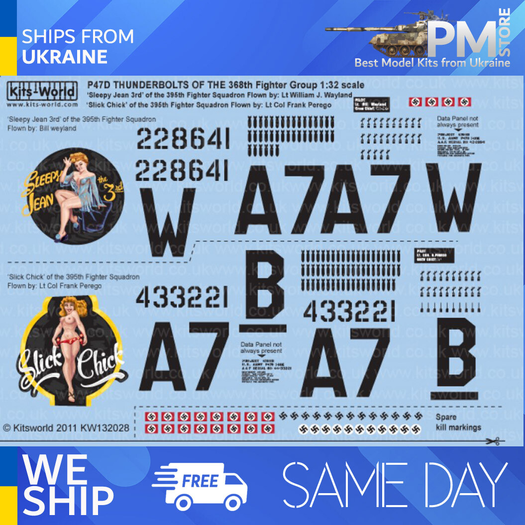 Kits World KW132028 1/32 Decal P-47D Thunderbolts Bubbletop 368th ...