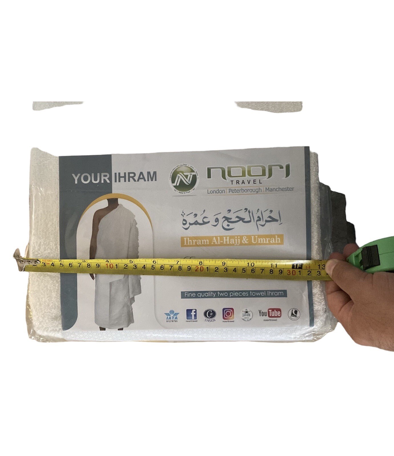 Towel Ihram 2 Piece Cloth Adult XXL Men Size Cotton Hajj Umrah Ehram ...