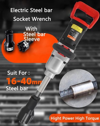Quick Rebar Socket Electric Wrench High Torque Torsion Rebar Socket | eBay