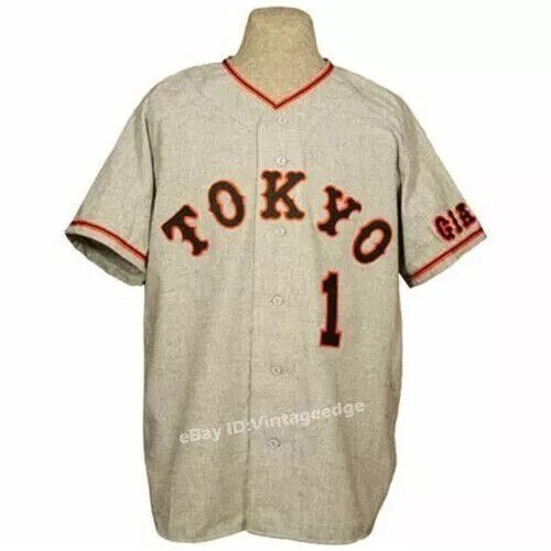 Japan Tokyo Kyojin 1961 1936 Oh Baseball Home Jerseys All Stitched Custom Name | eBay