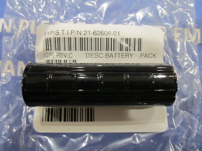 Symbol Battery, Zebra Bar Code Scanner PEAK-RYZEX, LS34IAB00-00, Unused ...