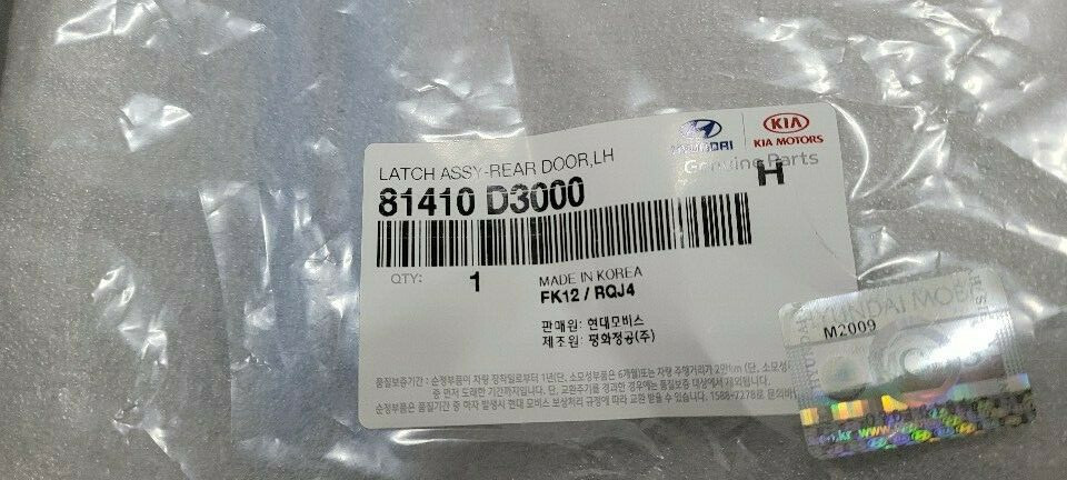 OEM 81410-D3000 Latch Assembly Rear/LH Left Ems for Hyundai Tucson 2016 ...