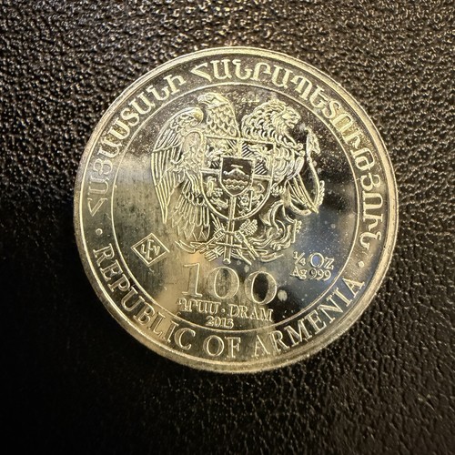 2013 1/4 Oz .999 Fine Silver Armenia 100 Drams Noah’s Ark Coin - S121 ...