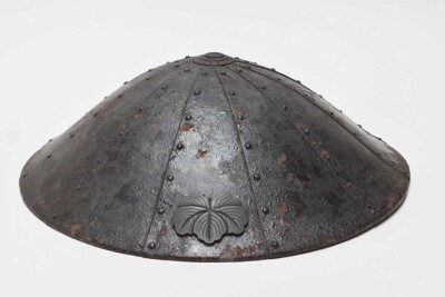 Armor - Jingasa Armor Helmet