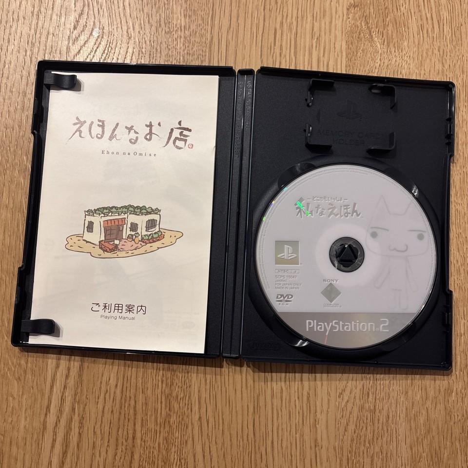 Sony Playstation 2 PS2 Doko Demo Issyo Toro to Ippai Ehon 2 Set Tested ...