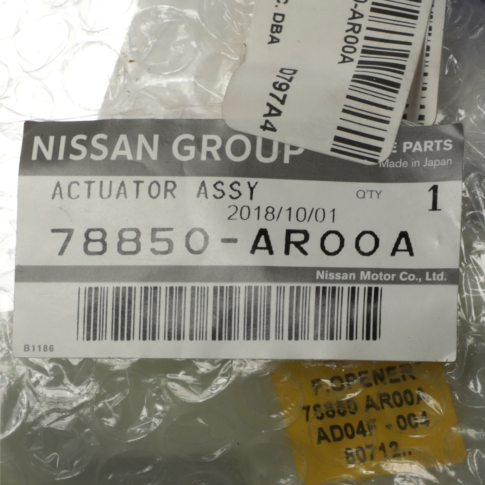 OEM 2018-2020 Nissan Rogue Fuel Filler Door Lock Actuator NEW 78850 ...