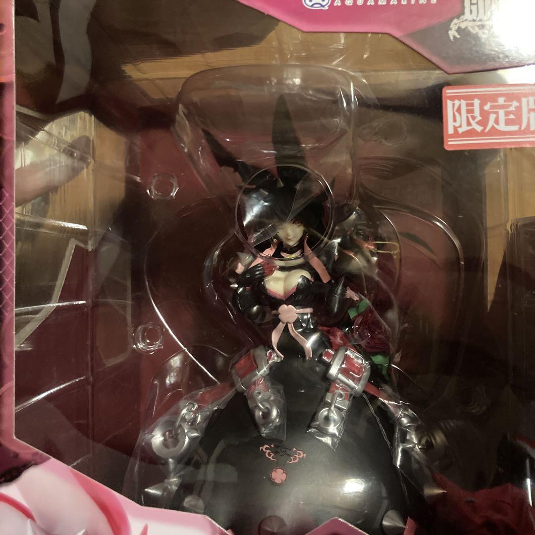 Aquamarine Guilty Gear Xrd Sign Elphelt Valentine Color 7 1/7 Figure ...