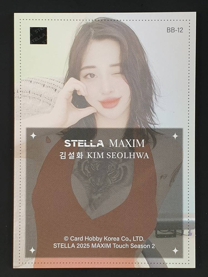 2025 Stella Maxim Touch 2nd #BB12 Kim Seolhwa | eBay
