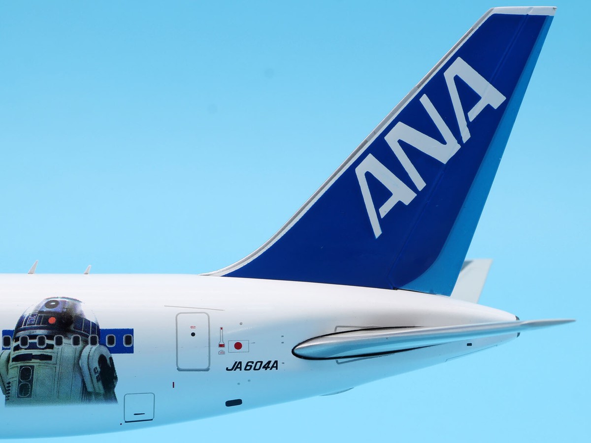 JC Wings 1:200 ANA Airlines Boeing B767-300ER Diecast JC Wings 1:200 ANA Airlines Boeing B767-300ER Diecast