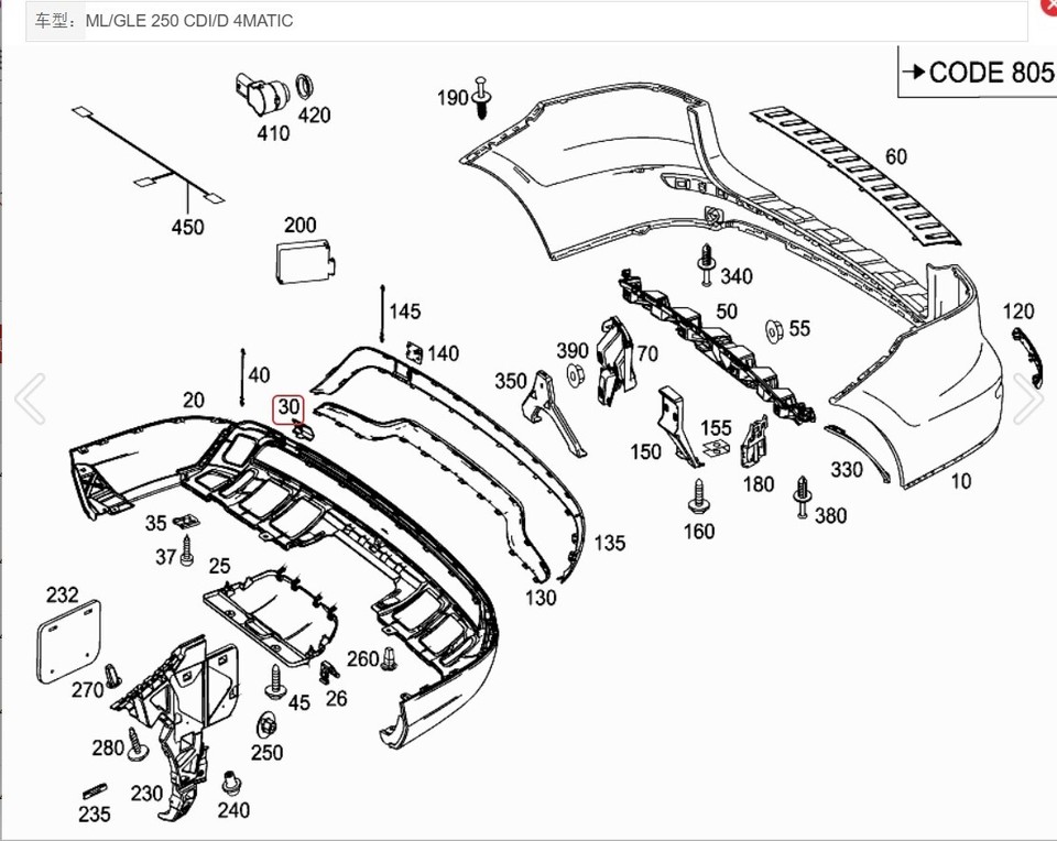 Rear Bumper Tow Hook Eye Cover Cap Fit Mercedes-Benz GLE/ML 2012-2019 ...