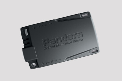 PANDORA VS-22D DUAL ZONE MICROWAVE RADAR MOTION SENSOR UNIVERSAL ANY ...