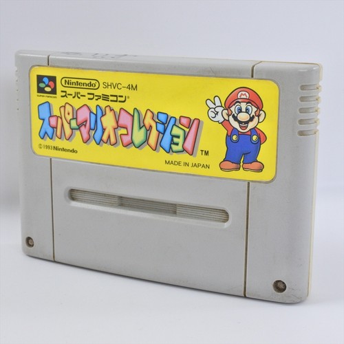 Super Famicom SUPER MARIO COLLECTION All-Stars Cartridge Only Nintendo ...