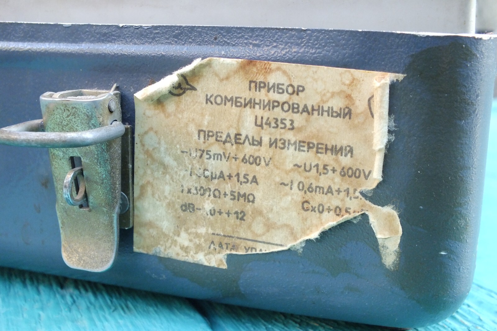 Vintage USSR Russian Soviet С 4353 Analog AC DC Tester Multimeter. | eBay