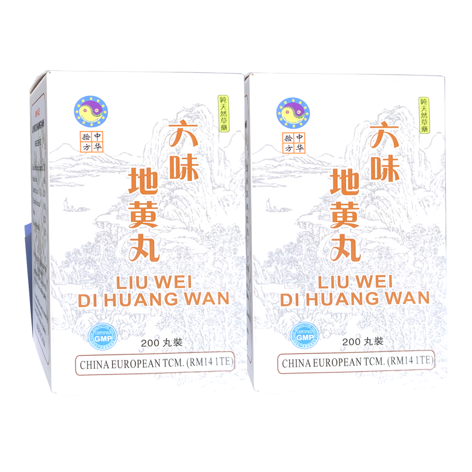 1 Box Liu Wei Di Huang Wan | eBay