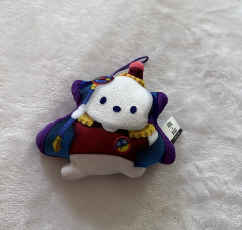 McDonalds Plush Toy YU-GI-OH HELLO KITTY Pochacco Time Wizard 2024 | eBay