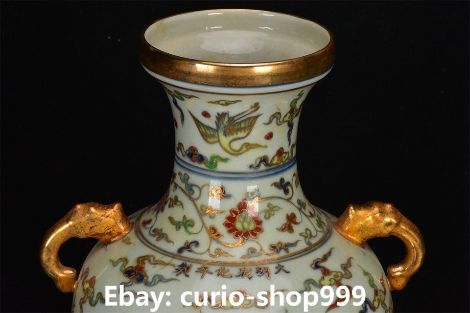 13.7" Dynasty Dou Cai Porcelain Gild Fengshui Phoenix Bird Twin Ears ...