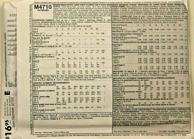 Vtg McCall's Sewing Pattern Cut 4710 Misses' Sweater Jacket Skirt Pants ...