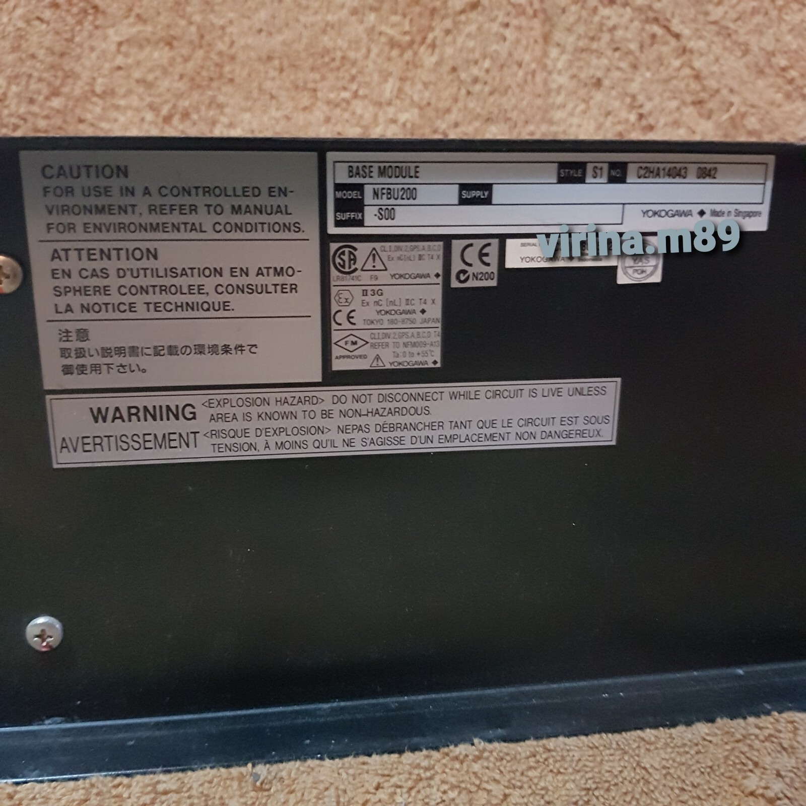 YOKOGAWA NFBU200 BASE MODULE Style S1 C2HA14043 - Free Shipping | eBay