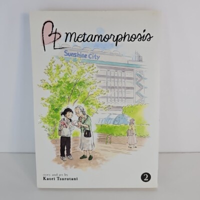 BL Metamorphosis Manga Vol. 2 Tsurutani, Kaori - Seven Seas ...