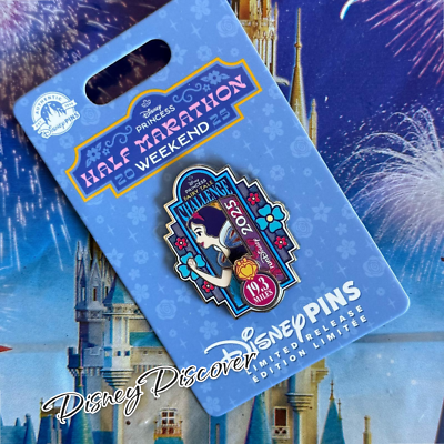 Rundisney Logo Png