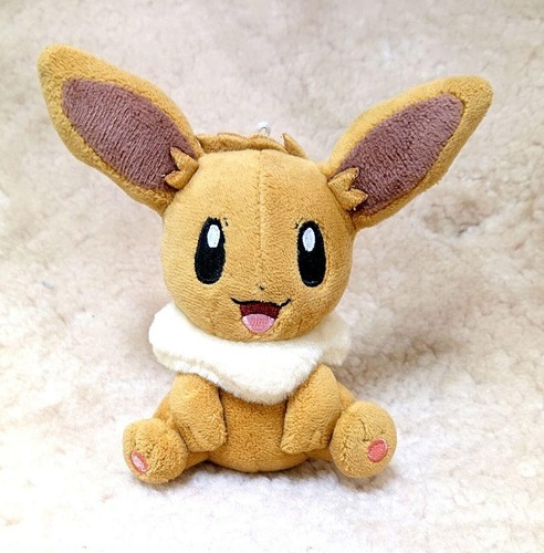 Pokemon Eevee Sitting Plush Mascot Center Limited No Chain | eBay