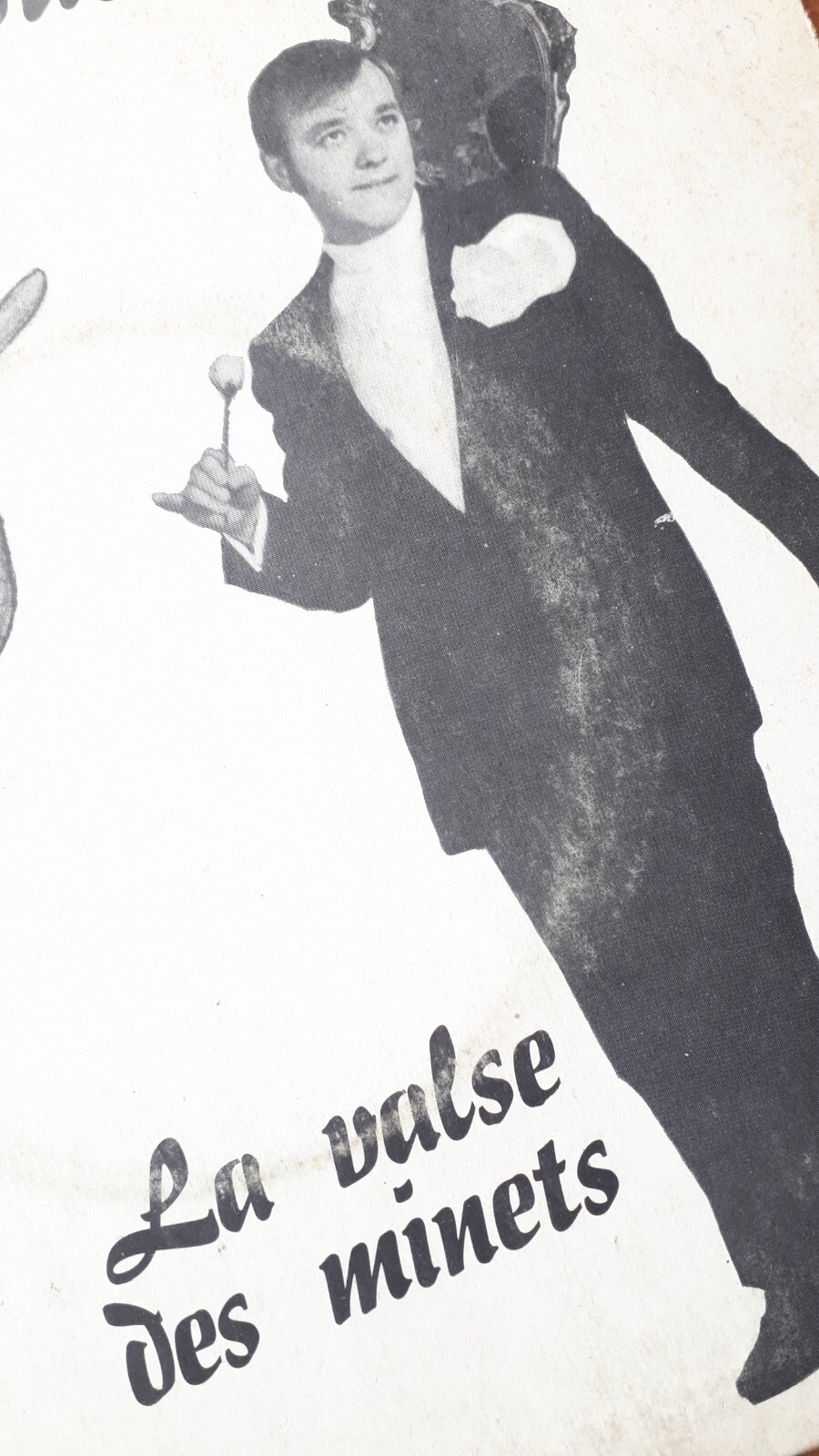 ALAIN BOULME Le tango des cocus / La valse des minets CHANSONS ON 45T ...