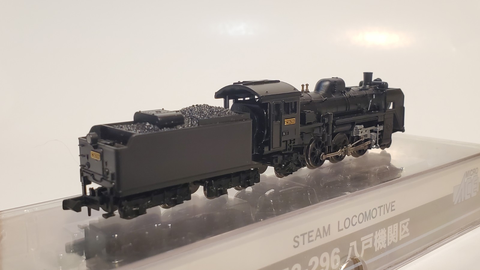 N Scale Japanese Micro Ace A7206 JNR C58 Steam 2-6-2 Locomotive - US ...