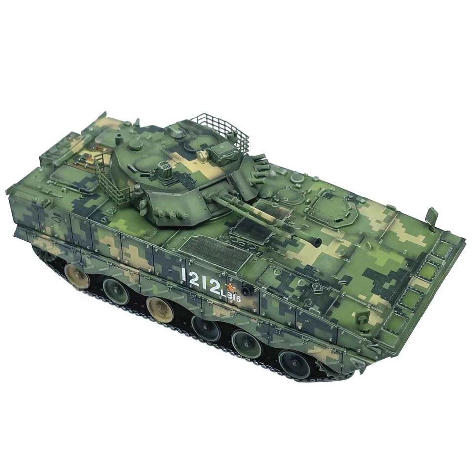 1/72 Chinese ZBD-04A Infantry Fighting Vehicle Tank Simulation Model ...