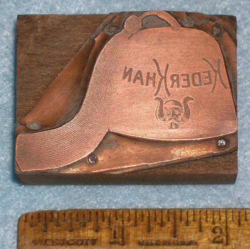 Antique MOVPER GROTTO KEDER KHAN FEZ Copper Printing Block *PB154 ...