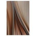 Abstract Brown Painting Post Modern Art Canvas Posters and Prints Wall ...