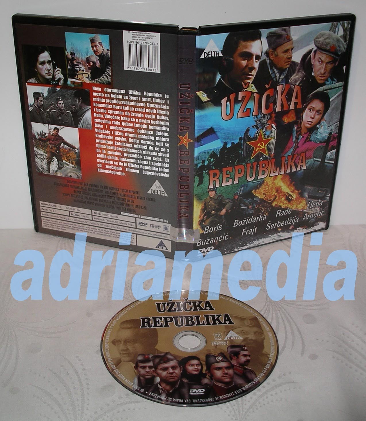 UZICKA REPUBLIKA DVD Titovo Uzice 1974 Kadinjaca rat Best film ...