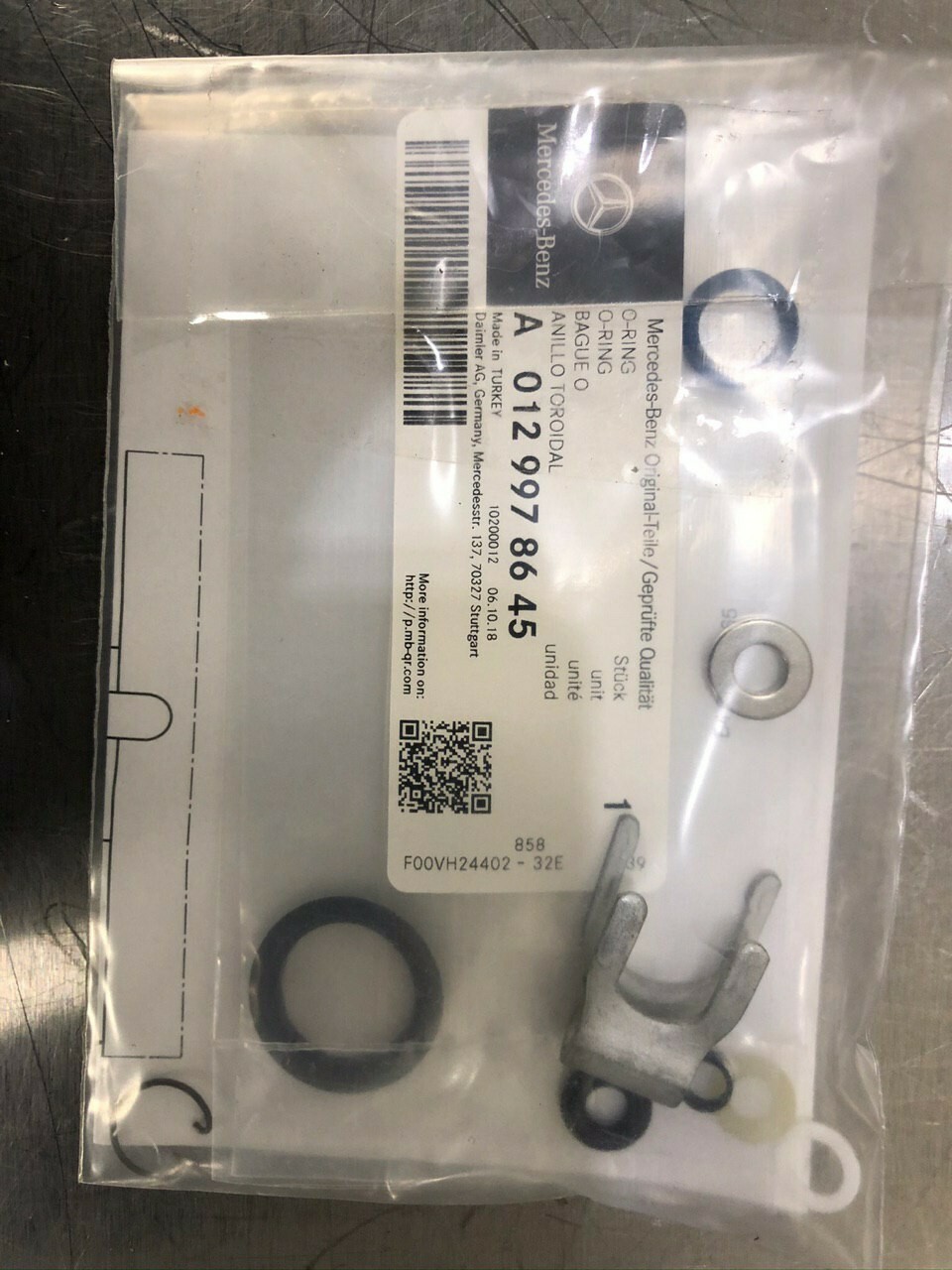 Mercedes-Benz A0129978645 | eBay