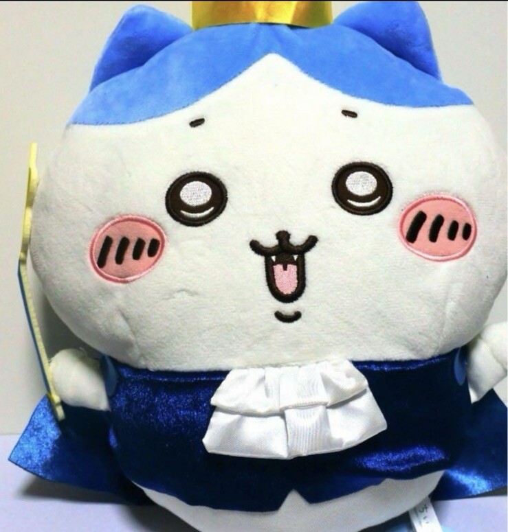 Chiikawa Happy Birthday Hachiware Big Plush Doll 34cm Parade New | eBay UK