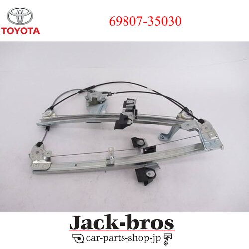 Toyota Genuine OEM 4Runner 10-20 GRN28# Tailgate Power Window Regulator ...
