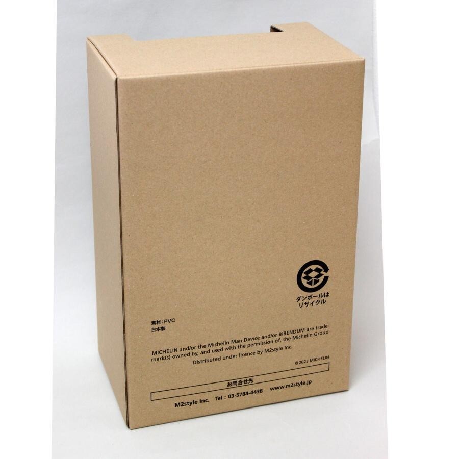 Michelin Man Standard Bibendum Figure Doll Figure 12" H310×W210×D110mm ...