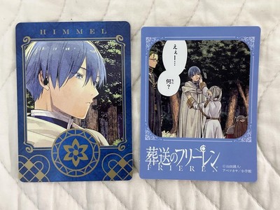 Frieren: Beyond Journey's End Funeral Frelen Bonus Volume 12 13 Sticker ...