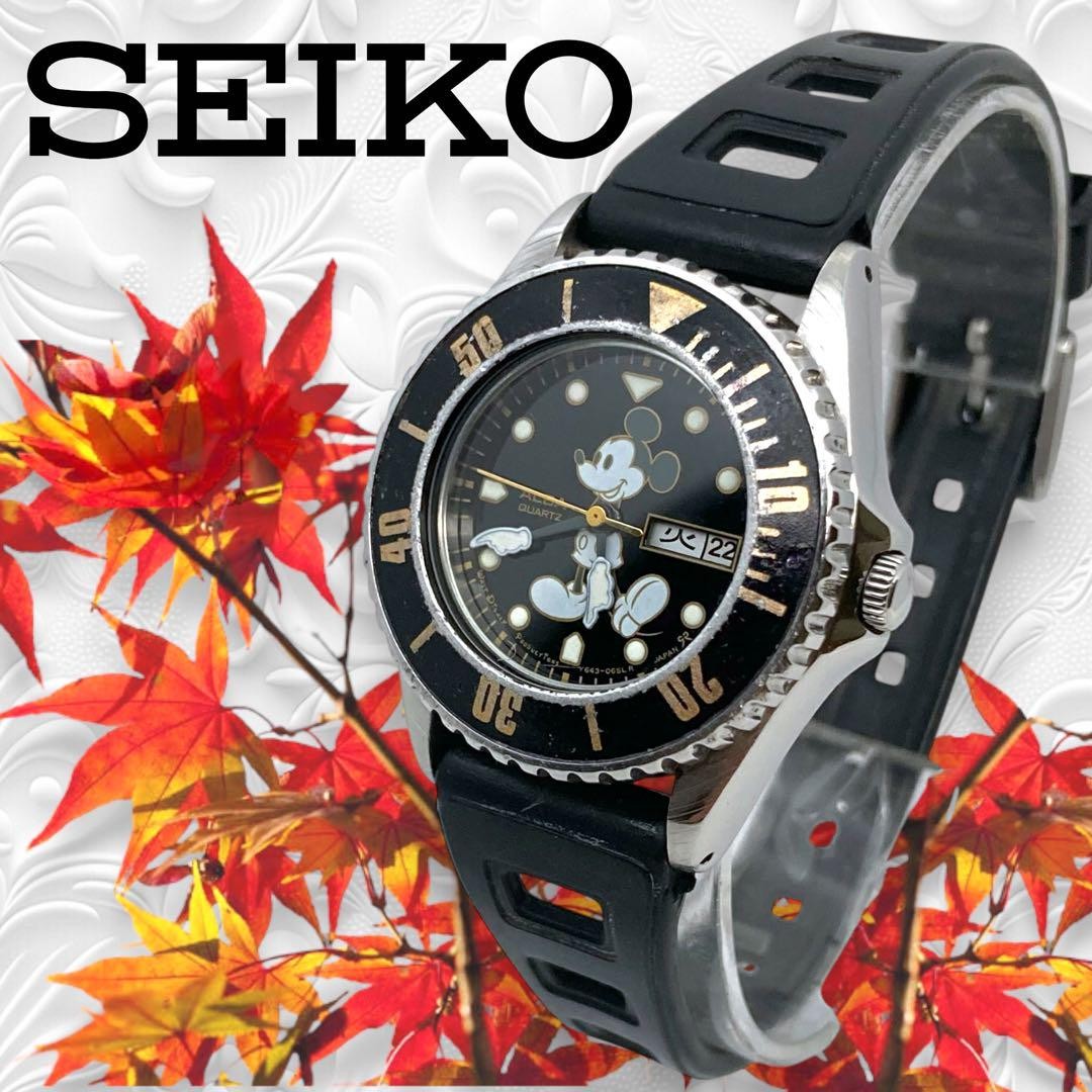 Seiko Alba Mickey Mouse Disney Diver Watch Black Dial… - Gem