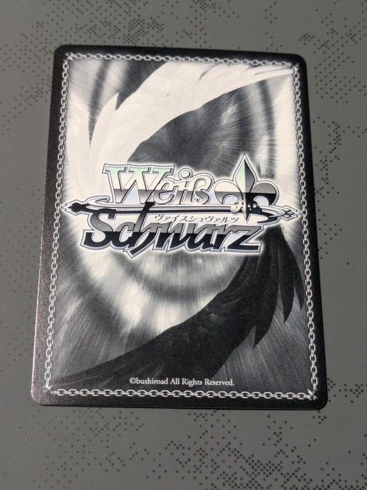 Weiß Schwarz Aqua Demon Sword SP Special Rare Signed | eBay