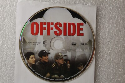 Offside (DVD, 2007) 43396170971| eBay